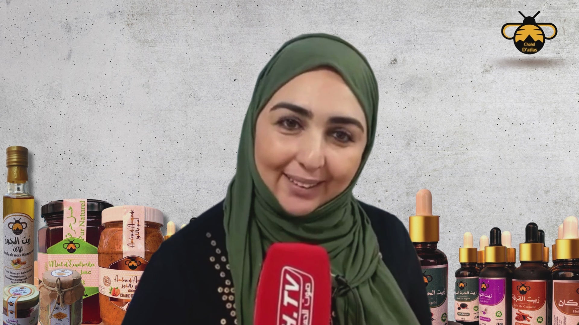 Miel crémeux a la canelle – Chahd d’atlas